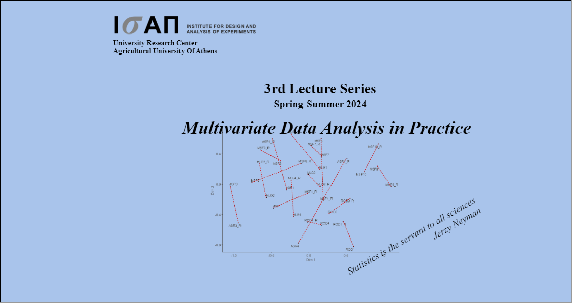 3rd Lecture Series: Multivariate Data Analysis in Practice - Ινστιτούτο ...
